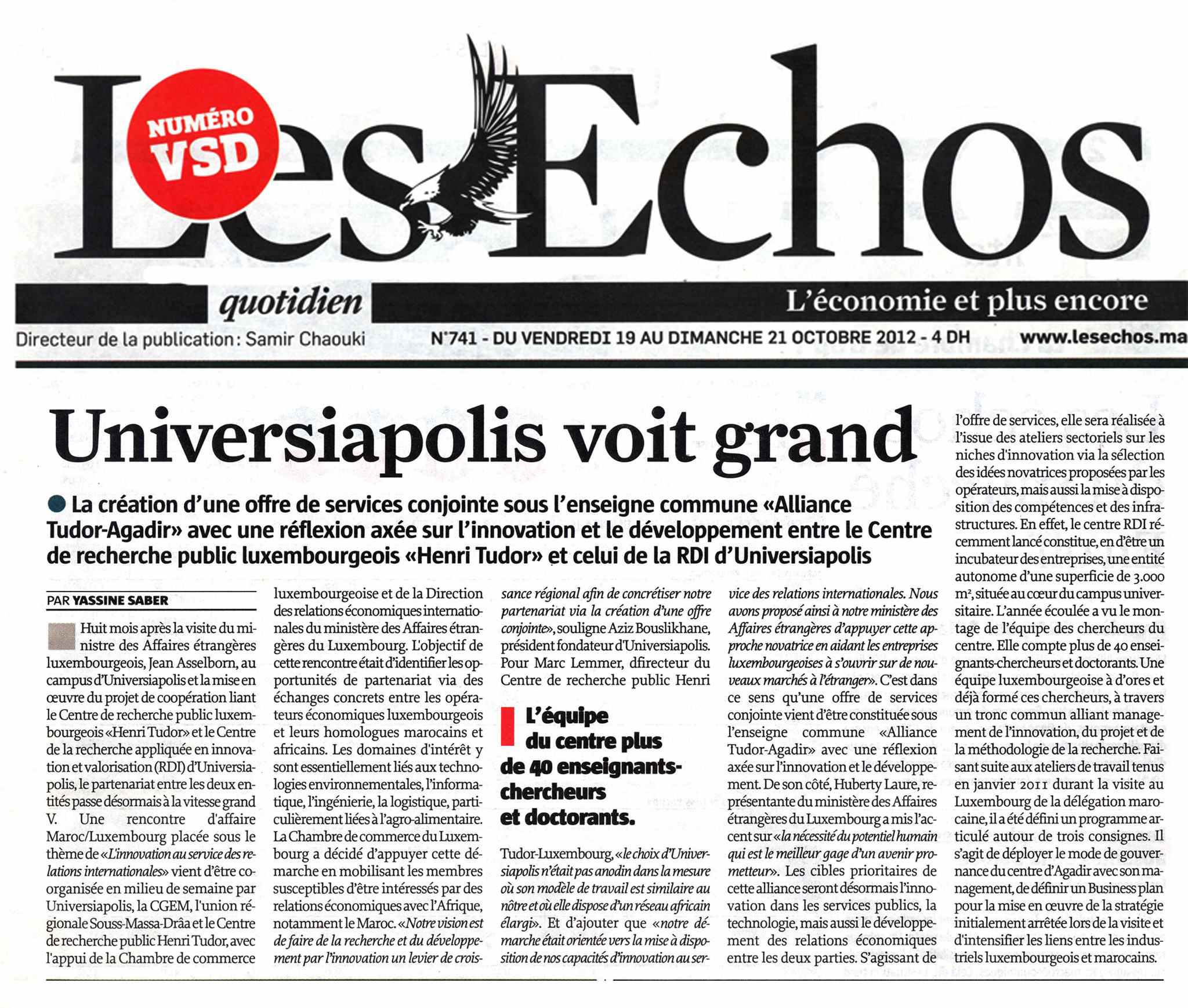 Universiapolis voit grand - Ecole Polytechnique d'Agadir
